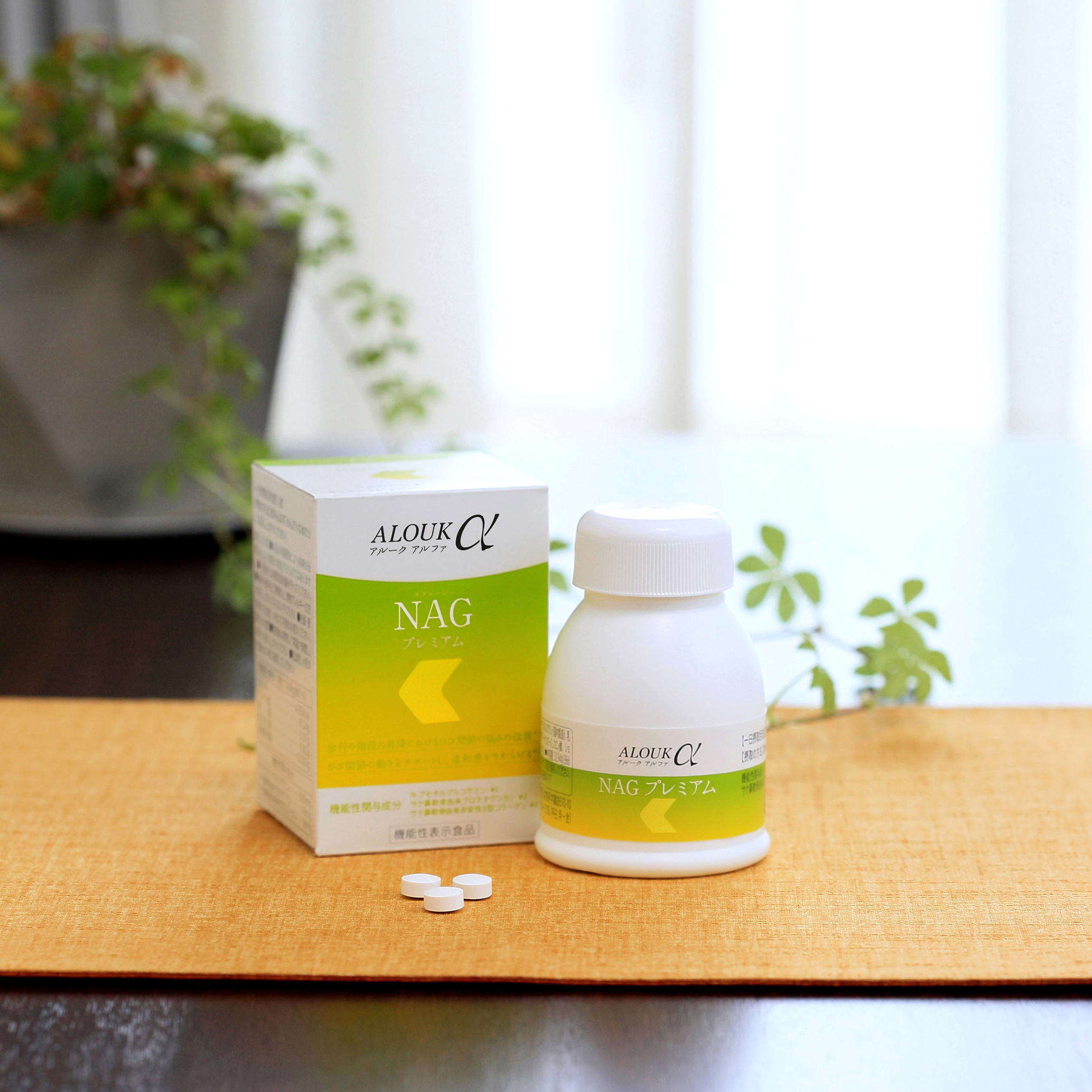 制作実績「ワダカルシウム/アルークαシリーズ」 | YR-LABO 読売連合広告社