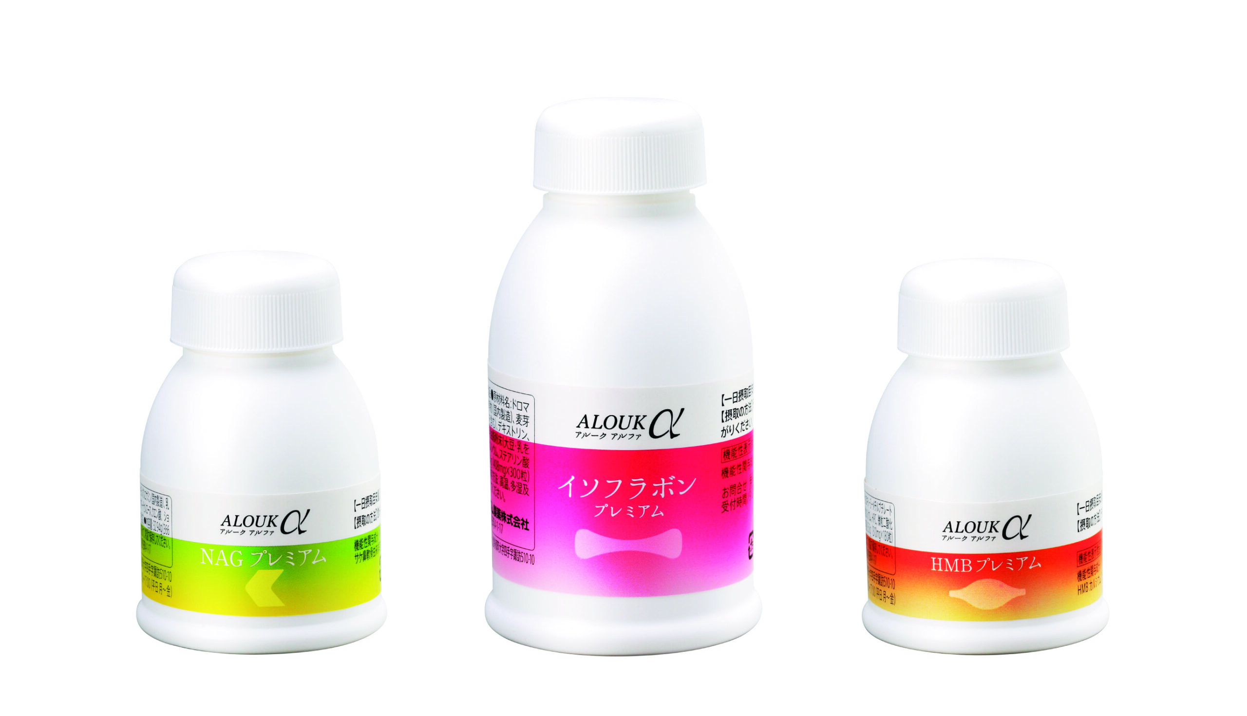 制作実績「ワダカルシウム/アルークαシリーズ」 | YR-LABO 読売連合広告社